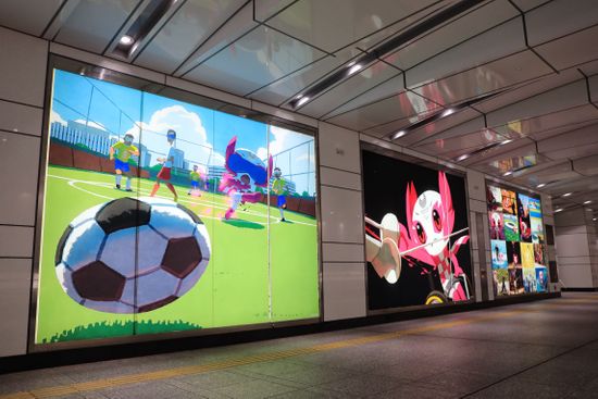 Promotion Billboard 2020 Tokyo Olympics Games Editorial Stock Photo ...