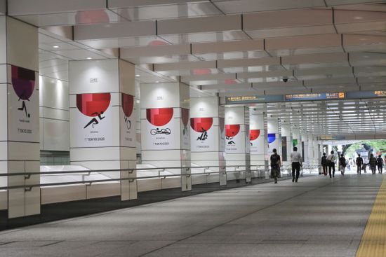 People Walk Past Promotion Billboard 2020 Editorial Stock Photo - Stock ...