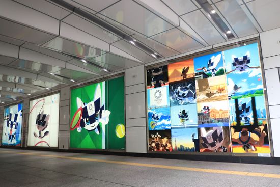 Promotion Billboard 2020 Tokyo Olympics Games Editorial Stock Photo ...