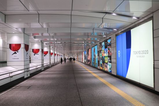 People Walk Past Promotion Billboard 2020 Editorial Stock Photo - Stock ...