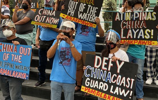 Filipino Protesters Hold Placards During Protest Editorial Stock Photo ...