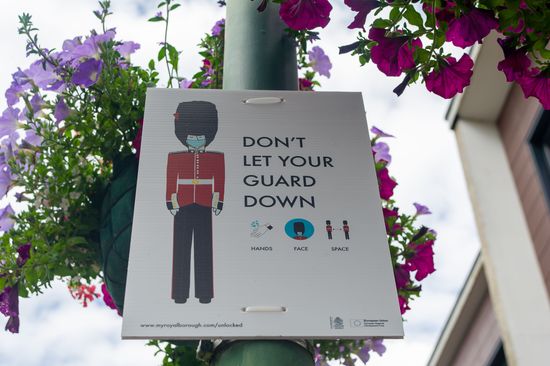 Dont Let Your Guard Down Notice Editorial Stock Photo - Stock Image ...