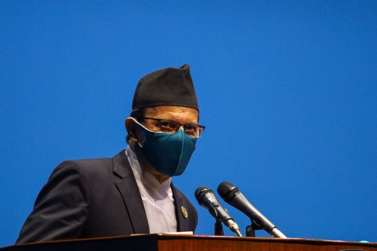 Senior Nepali Congress Leader Minendra Rijal Editorial Stock Photo ...