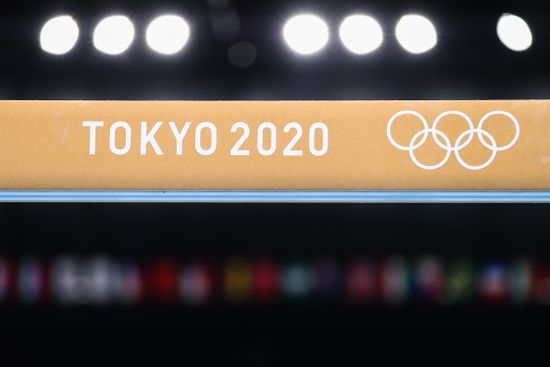 Olympic Symbol Seen On Balance Beam Editorial Stock Photo - Stock Image ...