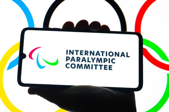 International Paralympic Committee Logo Displayed On Editorial Stock ...