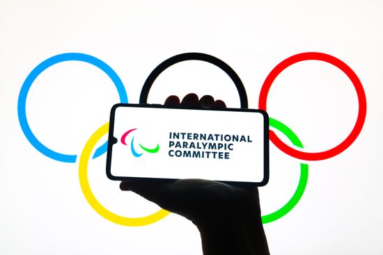 International Paralympic Committee Logo Displayed On Editorial Stock ...