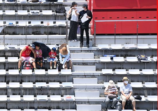 Spectators Stands During Tokyo 2020 Mens Editorial Stock Photo - Stock ...