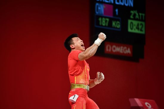 Chen Lijun Chn Weightlifting Mens 67kg Editorial Stock Photo - Stock ...