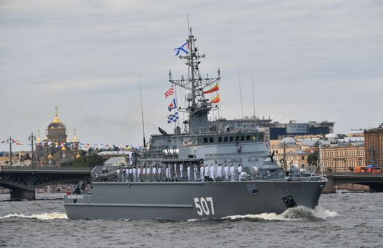 Russian Mine Defence Ship Alexander Obukhov Editorial Stock Photo ...