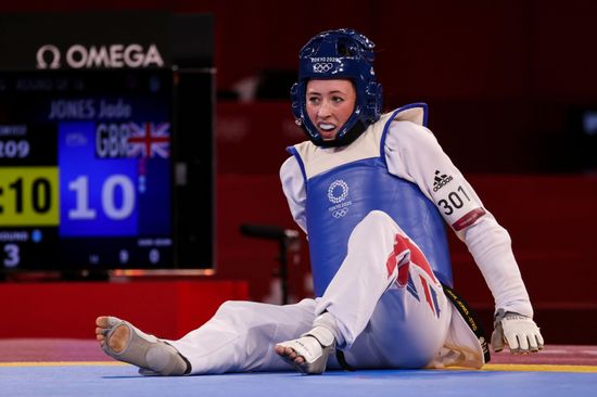 Jade Jones Dejected After Defeat Kimia Editorial Stock Photo - Stock ...