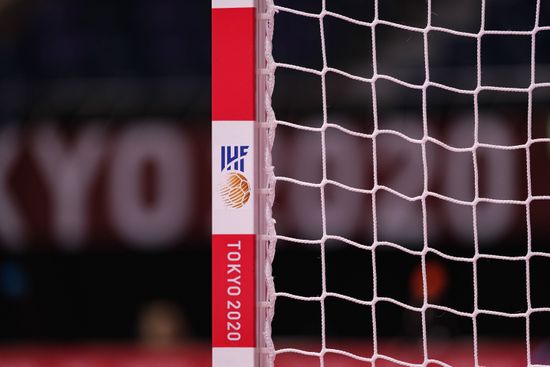 Ihf International Handball Federation Logo Toyko Editorial Stock Photo ...