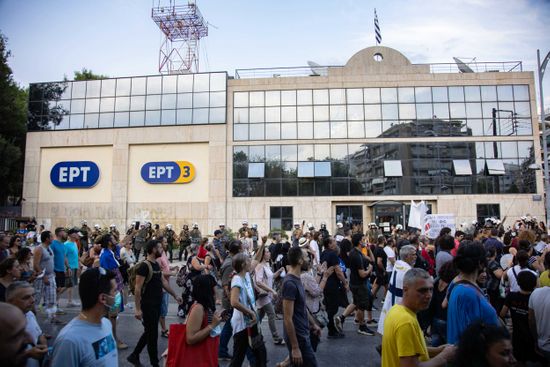 Demonstration Front Ert3 Public Tv Building Editorial Stock Photo ...