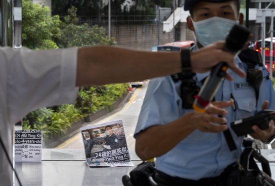 Police Officers Cordon Area Near High Editorial Stock Photo - Stock ...