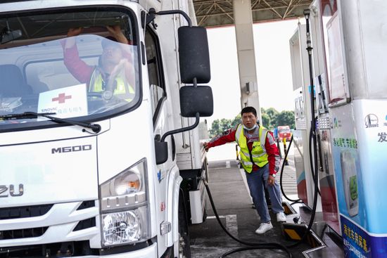 Lu Yanhui Fills Gas Tank On Editorial Stock Photo - Stock Image ...