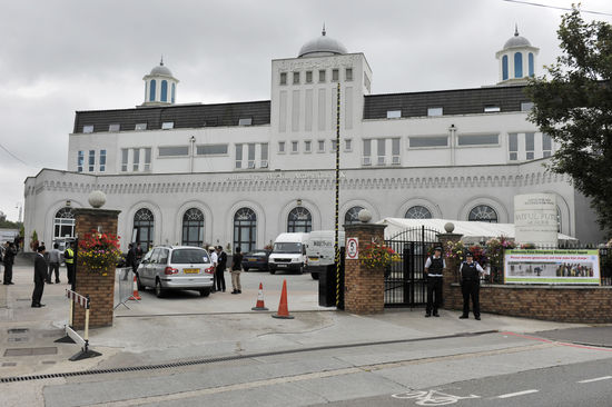 Baitul Futuh Mosque Morden Surrey England Editorial Stock Photo - Stock ...