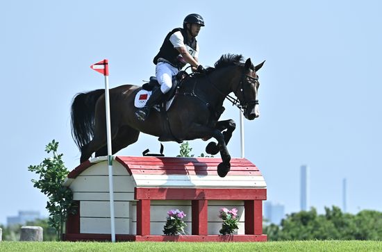 Chinas Sun Huadong Competes His Horse Editorial Stock Photo - Stock ...