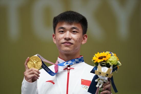 Zhang Changhong China Poses During Awarding Editorial Stock Photo ...
