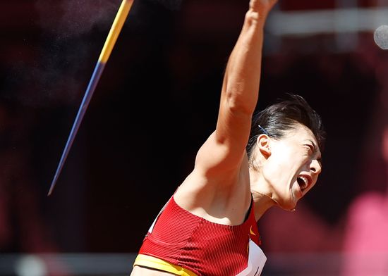 Lyu Huihui China Competes During Womens Editorial Stock Photo - Stock ...