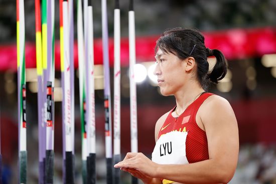 Lyu Huihui China Reacts During Womens Editorial Stock Photo - Stock ...