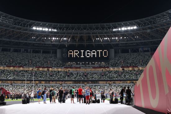 Message Thanks Arigato Displayed On Big Editorial Stock Photo - Stock ...