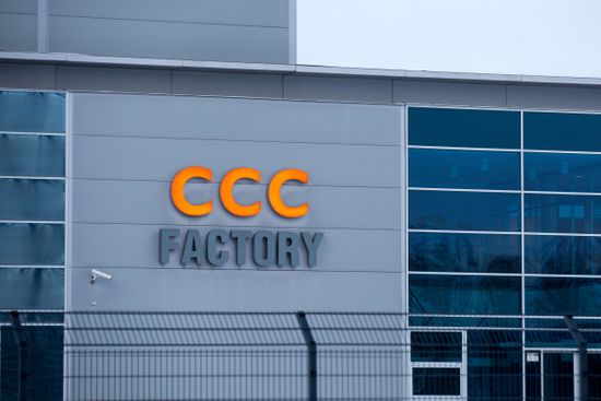 View Headquarters Ccc Sa Largest Retail Editorial Stock Photo - Stock Image | Shutterstock