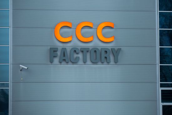 View Headquarters Ccc Sa Largest Retail Editorial Stock Photo - Stock Image | Shutterstock
