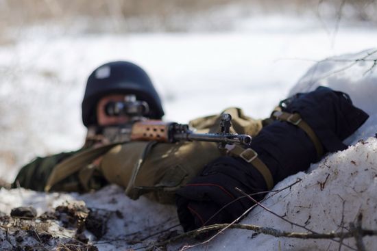 Sniper Russian Guard Firing Position During Editorial Stock Photo ...