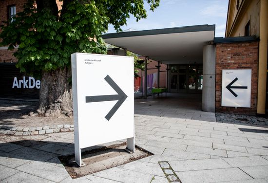 Arkdes Swedens National Centre Architecture Design Editorial Stock ...