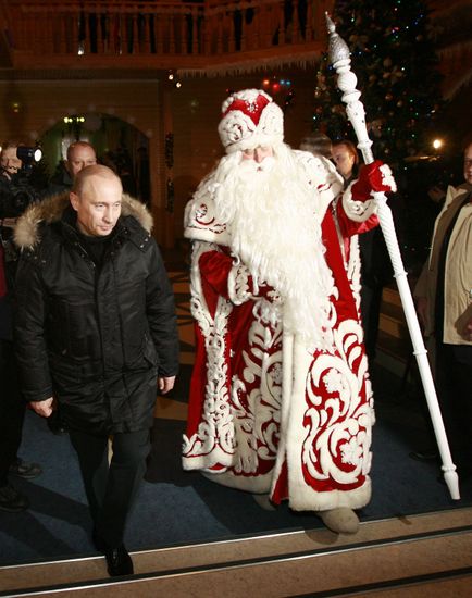 Russian President Vladimir Putin Father Frost Editorial Stock Photo ...