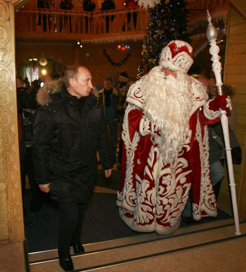 Russian President Vladimir Putin Father Frost Editorial Stock Photo ...