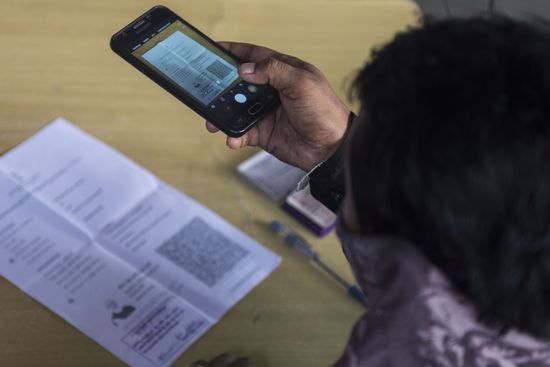 Bmc Sets Help Desk Verify Authenticate Editorial Stock Photo - Stock ...