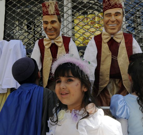 Israeli Children Look Large Dolls Us Editorial Stock Photo - Stock ...