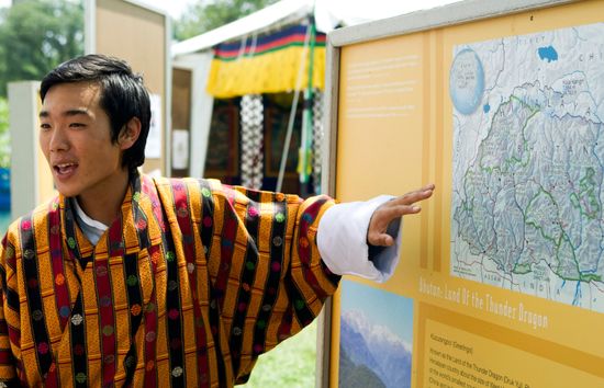 Jigyel Ugyen Wangchuck Prince Bhutan Speaks Editorial Stock Photo ...