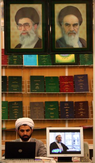 Iranian Clergyman Uses Computer Under Pictures Editorial Stock Photo ...
