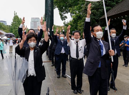 People Chant Banzai They Visit Yasukuni Editorial Stock Photo - Stock ...
