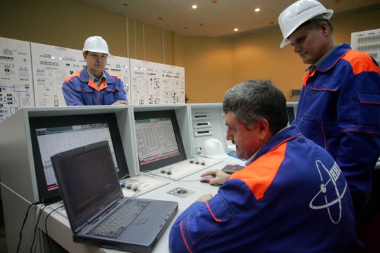 Russian Technicians Work Bushehr Nuclear Power Editorial Stock Photo ...