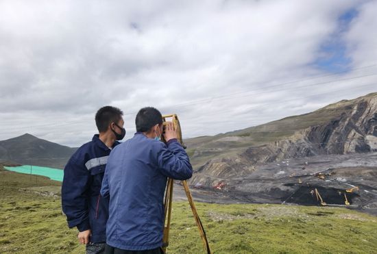 Rescuers Survey Locate Rescue Position Coal Editorial Stock Photo ...