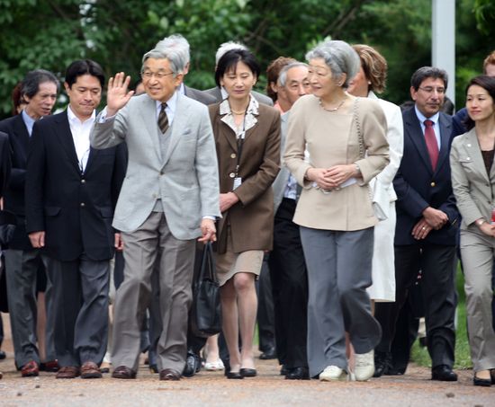Emperor Akihito Empress Michiko Japan Arrive Editorial Stock Photo ...