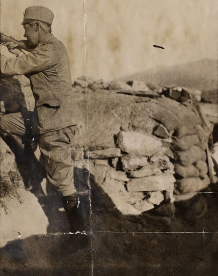 Sergeantmajor Flora Sandes Serbian Army 2nd Editorial Stock Photo ...