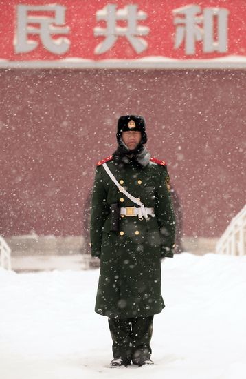 Chinese Security Forces Watch Over Holiday Editorial Stock Photo ...
