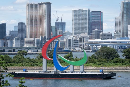 General View Three Agitos Paralympic Symbol Editorial Stock Photo ...