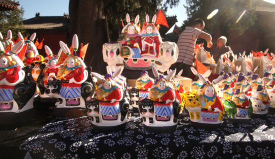 Chinese Artist Sells Traditional Clay Rabbit Editorial Stock Photo ...