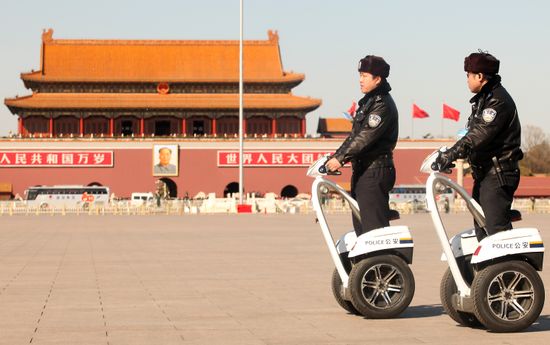 Chinese Police Patrol Tiananmen Square On Editorial Stock Photo - Stock ...