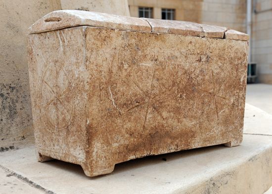 2000 Year Old Ossuary Shown By Editorial Stock Photo - Stock Image ...