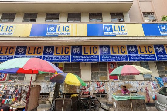 Lic Office Building Seen Kolkata India Editorial Stock Photo - Stock ...