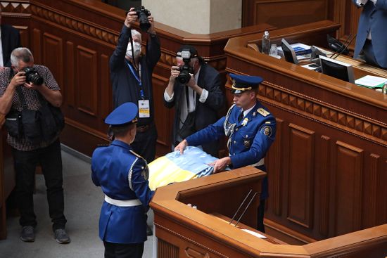 Honour Guards Fold Flag Independence During Editorial Stock Photo ...