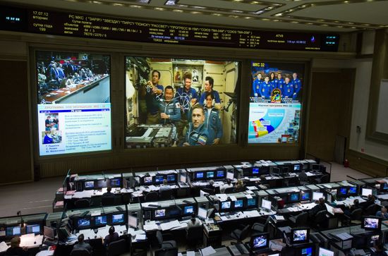 View Balcony Russian Mission Control Center Editorial Stock Photo ...