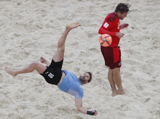 Marcelo Capurro L Uruguay Action Against Editorial Stock Photo - Stock ...