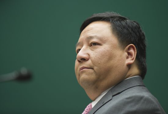 Henry Chao Deputy Cio Deputy Director Editorial Stock Photo - Stock ...