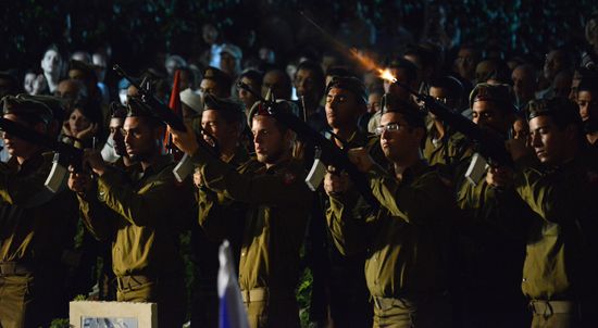 Israeli Honor Guard Fires During Military Editorial Stock Photo - Stock ...